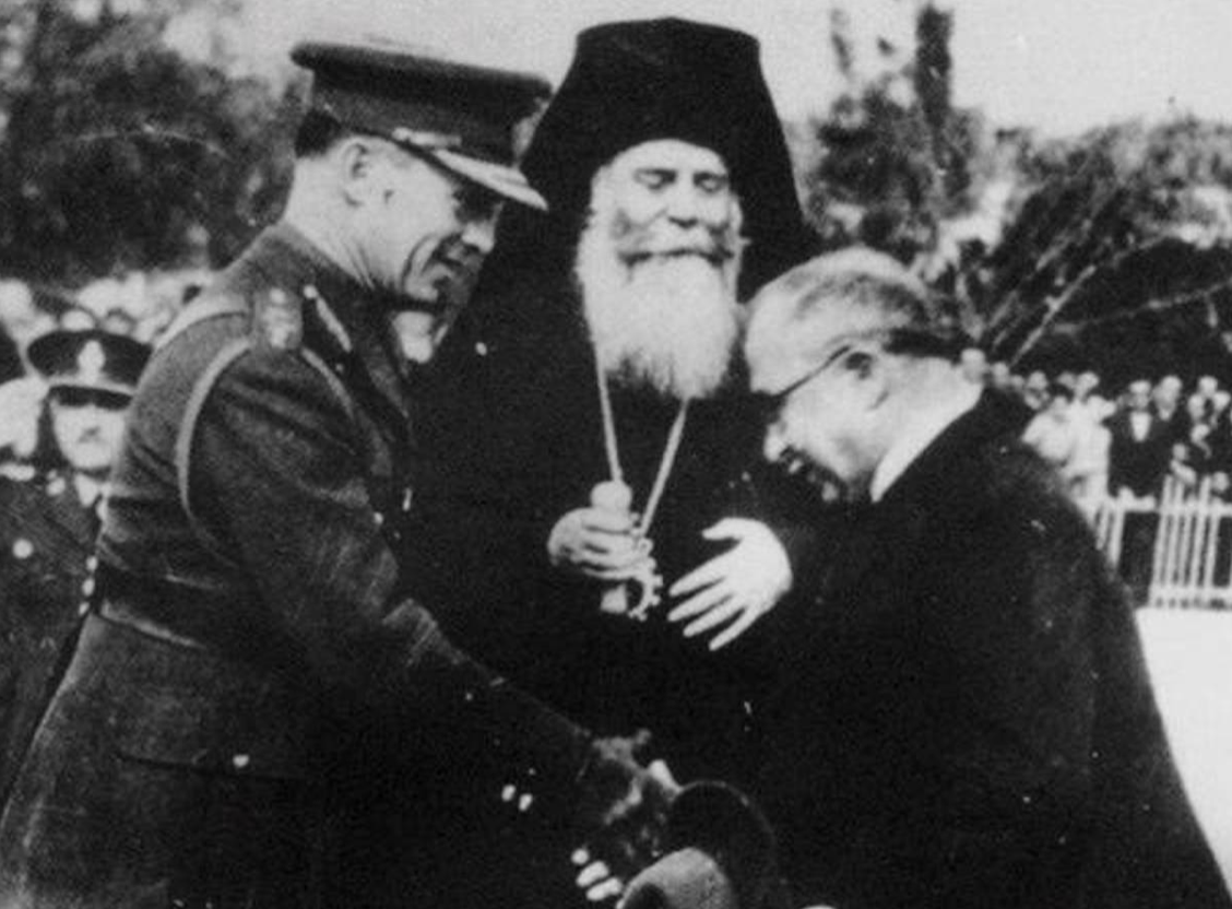 2 Ιουνίου 1941: Ο Αρχιεπίσκοπος Αθηνών Χρύσανθος λέει ΟΧΙ στους ναζί ...