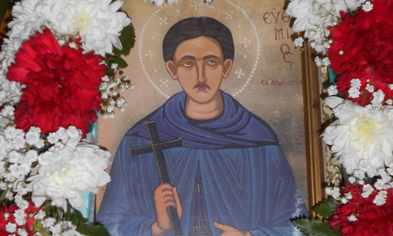 Ο Άγιος νεομάρτυς Ευθύμιος ο εκ Δημητσάνης - Ορθοδοξία News Agency