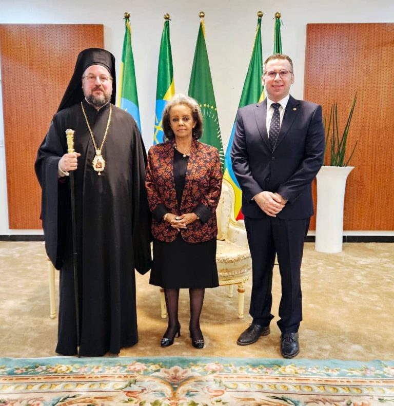 Συνάντηση Μητροπολίτη Αξώμης με την Πρόεδρο της Αιθιοπίας - Ορθοδοξία ...