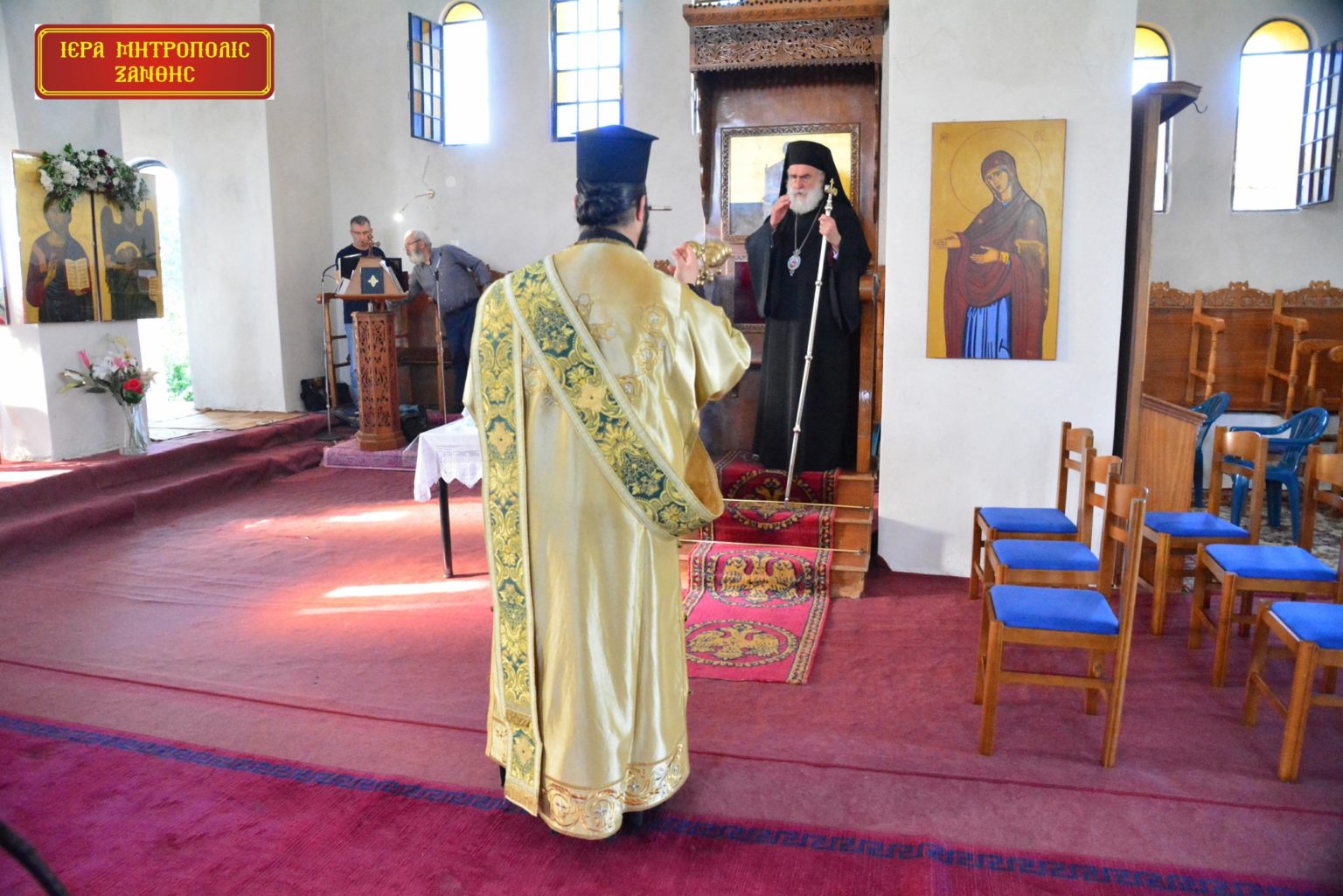 Ο Μητροπολίτης Παντελεήμων στην εορτή του Αγίου Νικοδήμου στον οικισμό ...