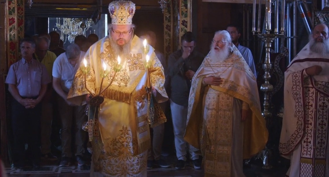 Η εορτή της Σύναξης των Βατοπαιδινών Πατέρων στην Ιερά Μεγίστη Μονή ...
