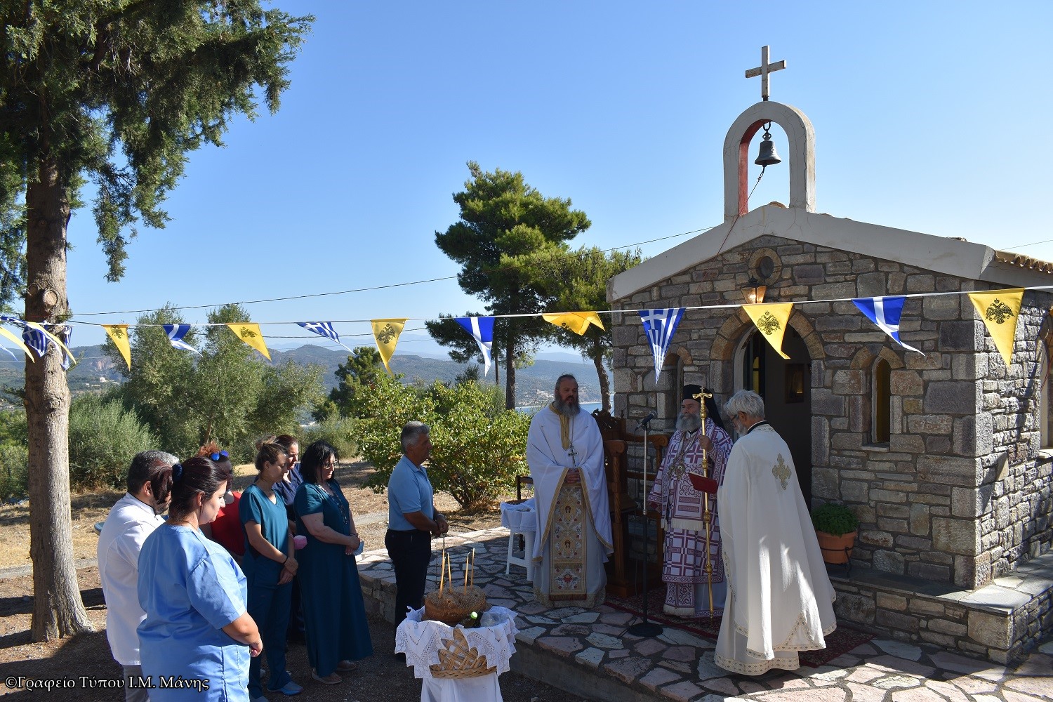 Η εορτή του Αγ. Παντελεήμονος στο Γηροκομείο της Μητροπόλεως Μάνης ...