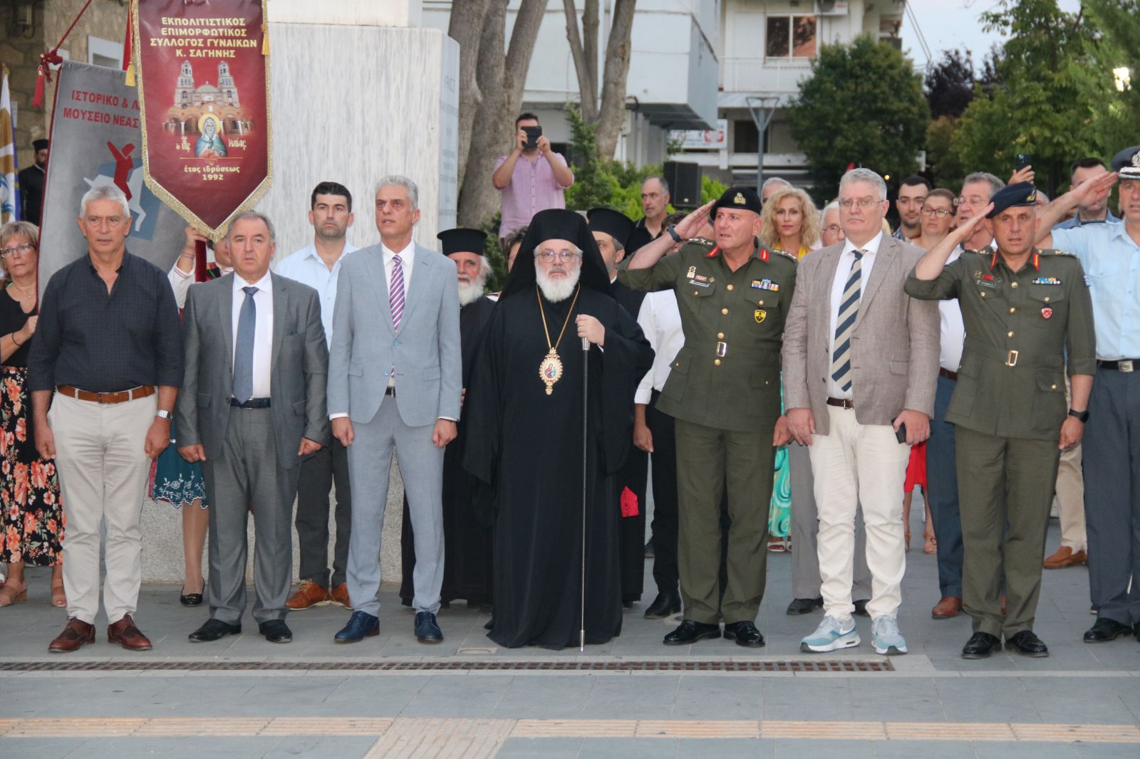 Επέτειος μνήμης και ευθύνης: 100 χρόνια από την ίδρυση της Νέας ...