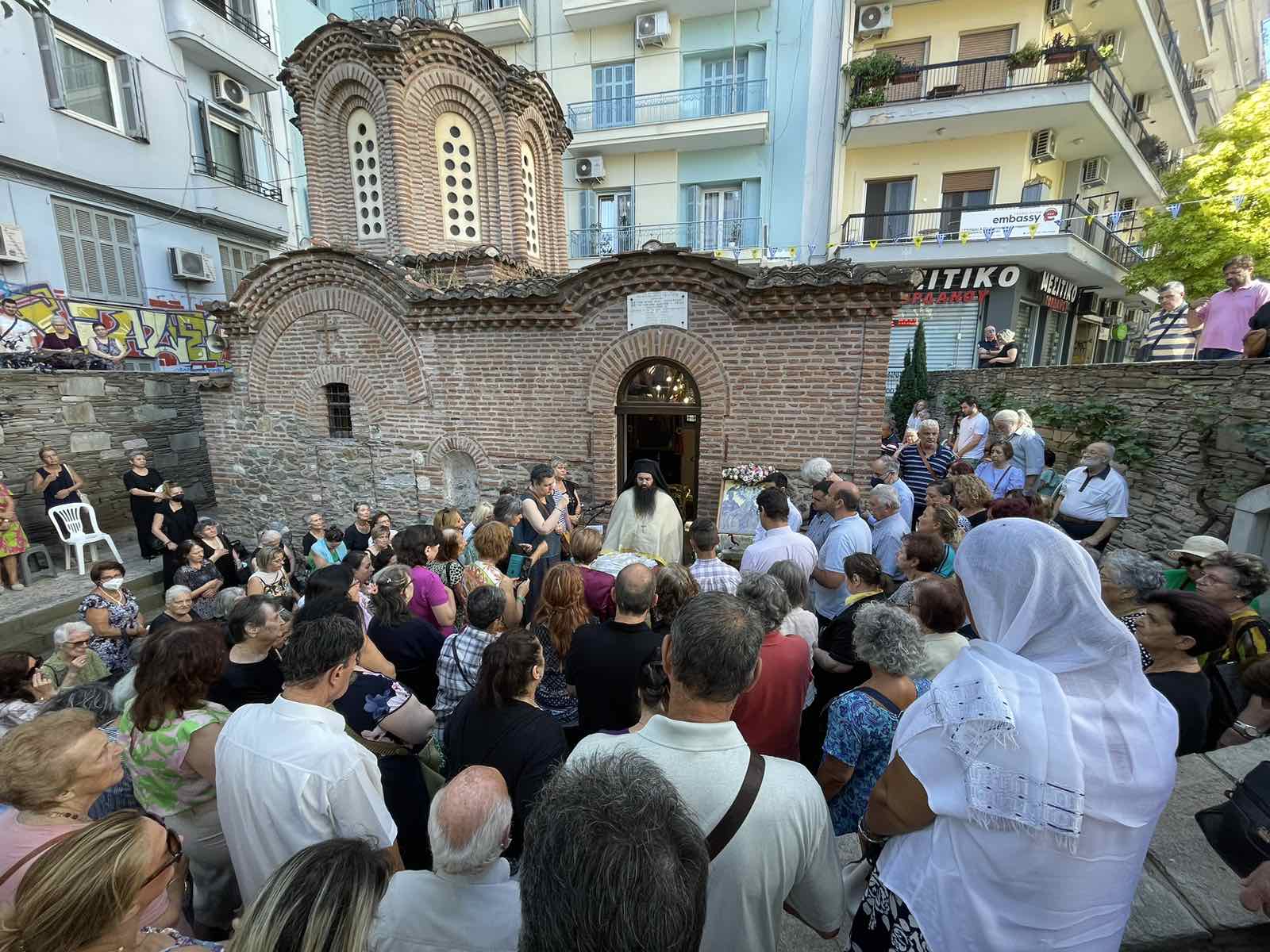 Πανηγύρισε το παρεκκλήσι της Μεταμορφώσεως του Σωτήρος του Ι.Ν ...