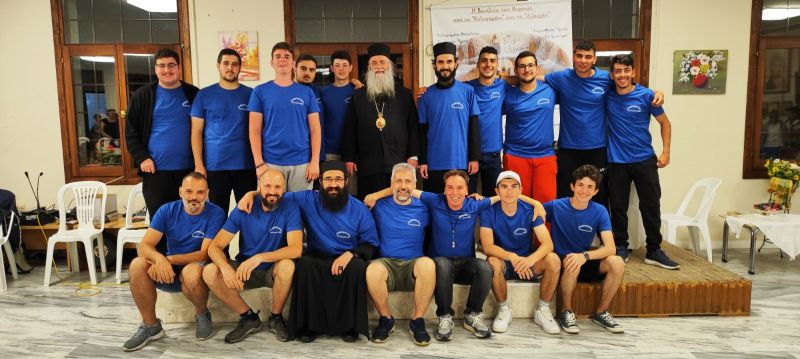 Η Κατασκήνωση της Ιεράς Μητρόπολης Δράμας με θέμα «Η Βασιλεία των ...