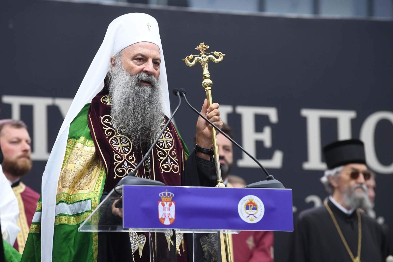 Ο Πατριάρχης Πορφύριος τέλεσε επιμνημόσυνη δέηση για τα θύματα της ...