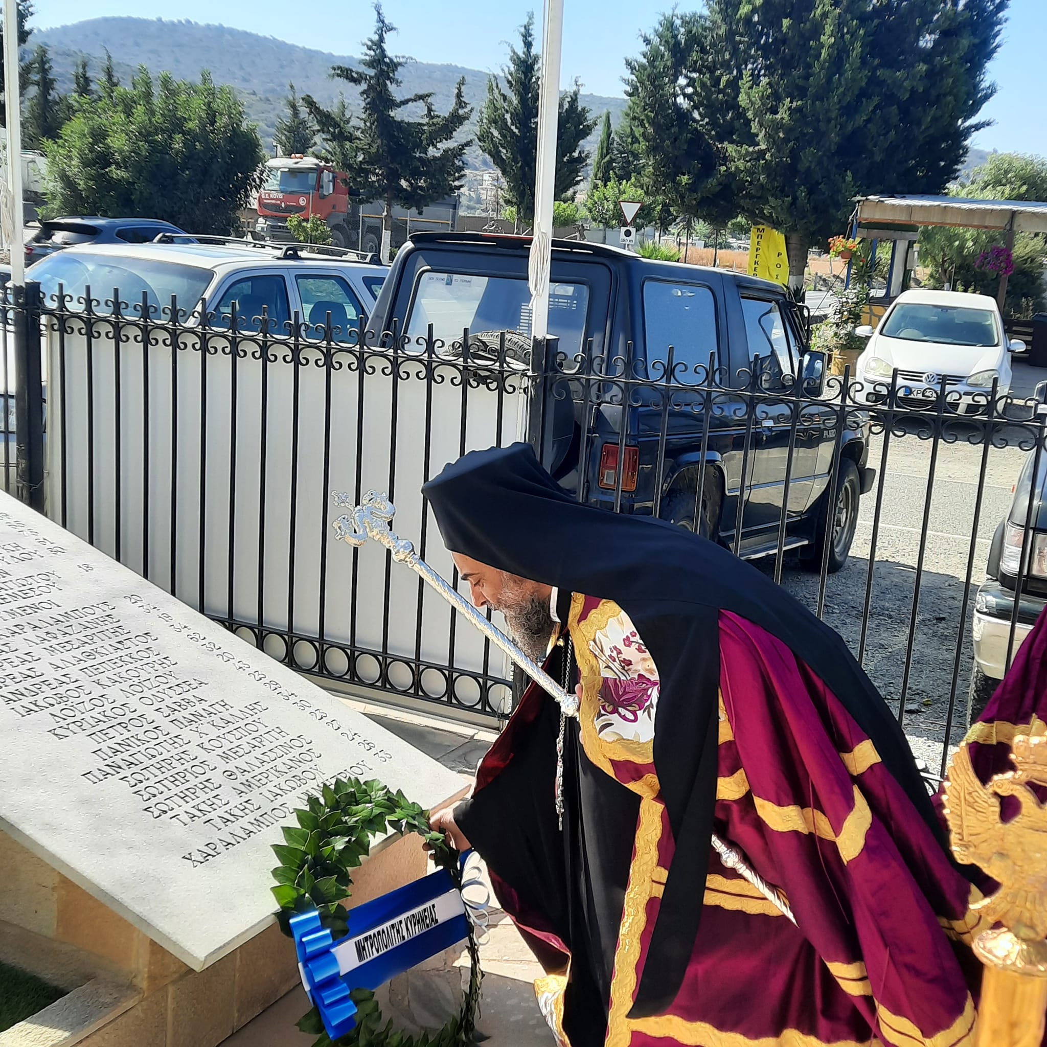 Μνημόσυνο και καταθέση στεφάνου στους πεσόντες του Αγίου Επικτήτου από ...