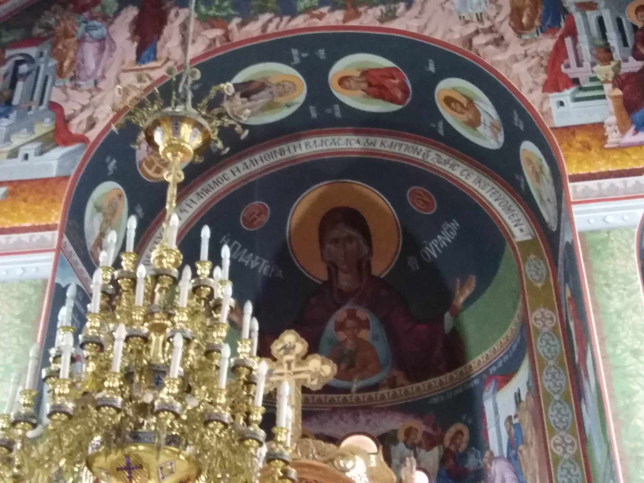 Από την Κυριακή Ι΄ Ματθαίου, αποθεραπείας του δαιμονισμένου παιδιού και ...