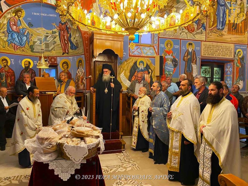 Ο Μητροπολίτης Άρτης στην πανηγυρίζουσα Ιερά Μονή Γεννήσεως της ...