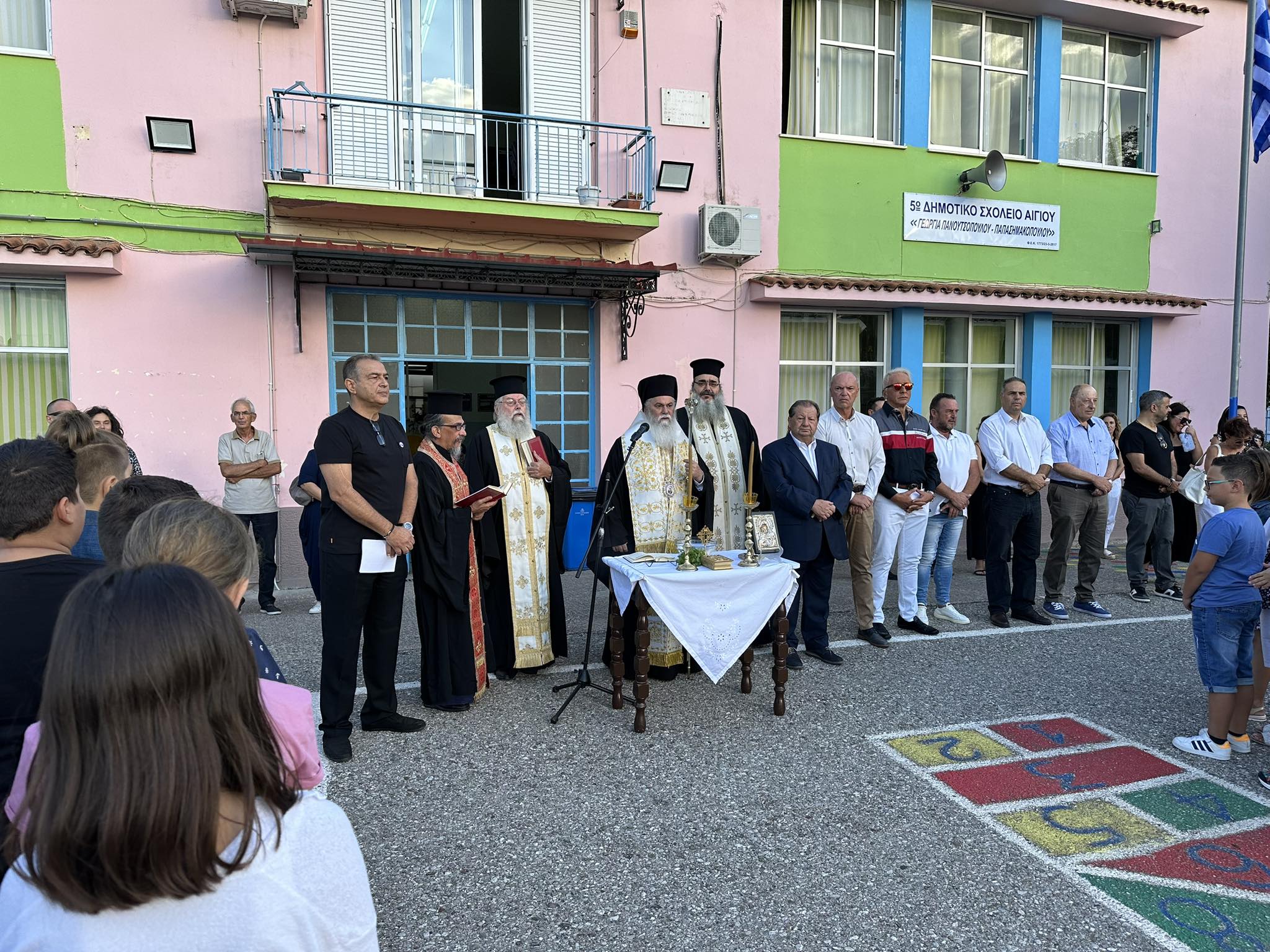 Αγιασμός σε σχολεία της Μητρόπολης Καλαβρύτων - Ορθοδοξία News Agency
