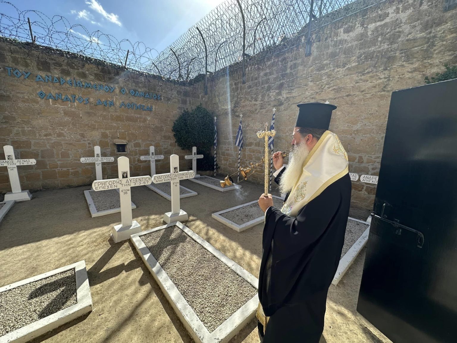 Επίσκεψη του Μητροπολίτη Φθιώτιδος στον Αρχιεπίσκοπο Κύπρου - Ορθοδοξία ...