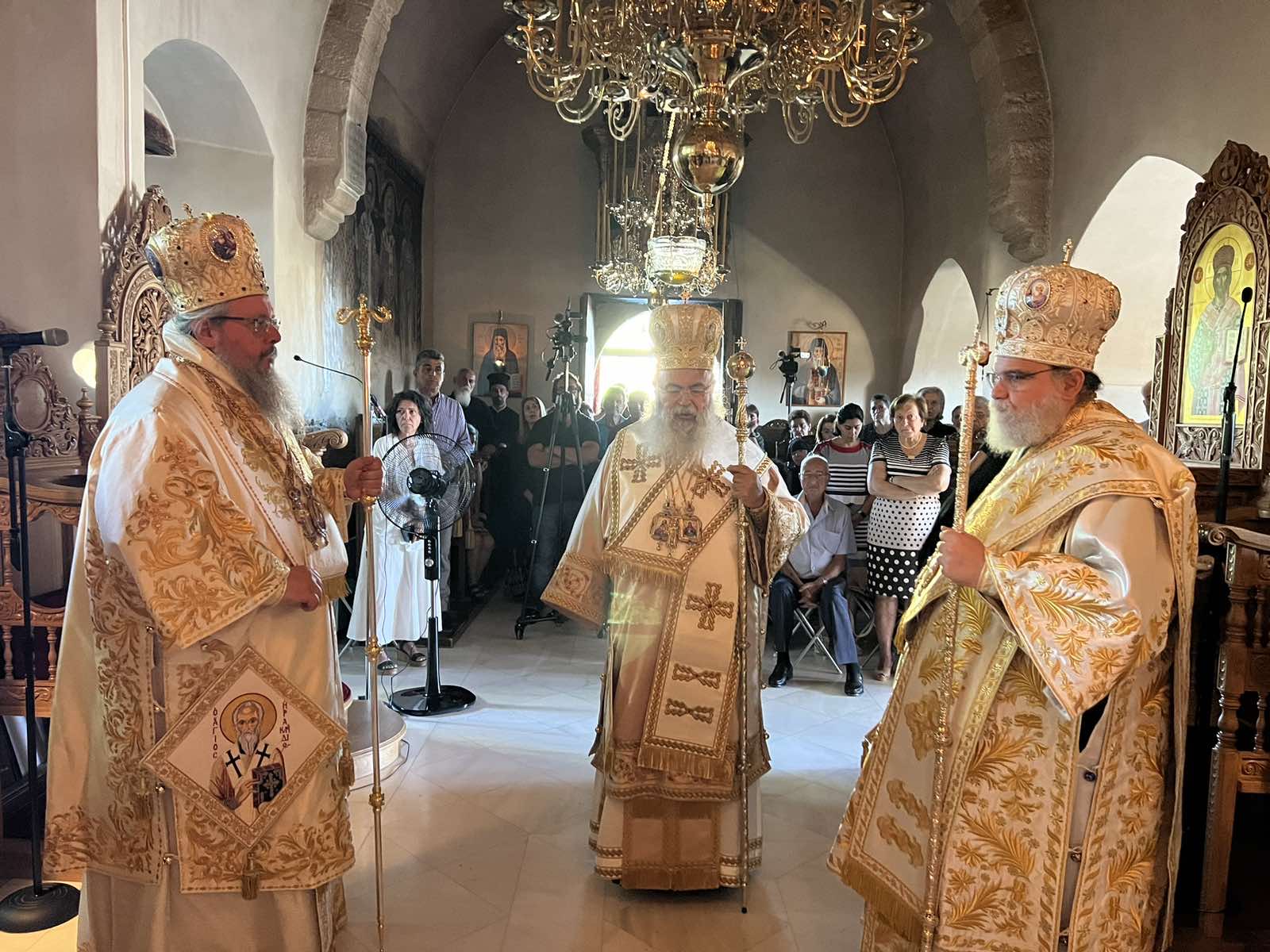 Αρχιερατικό συλλείτουργο στην πανηγυρίζουσα Ιερά Μονή Αγίου Ηρακλειδίου ...