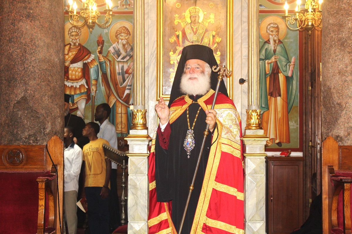 Εορτάστηκε η 19η επέτειος εκλογής του Πατριάρχη Αλεξανδρείας Θεοδώρου ...