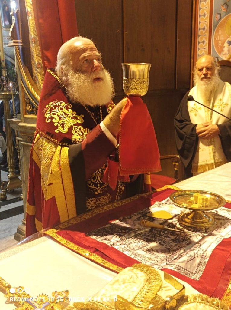 Εορτάστηκε η 19η επέτειος εκλογής του Πατριάρχη Αλεξανδρείας Θεοδώρου ...