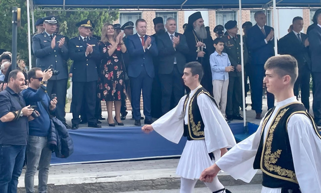 111 χρόνια από την Απελευθέρωση της Ελασσόνας - Το μήνυμα του Μ ...