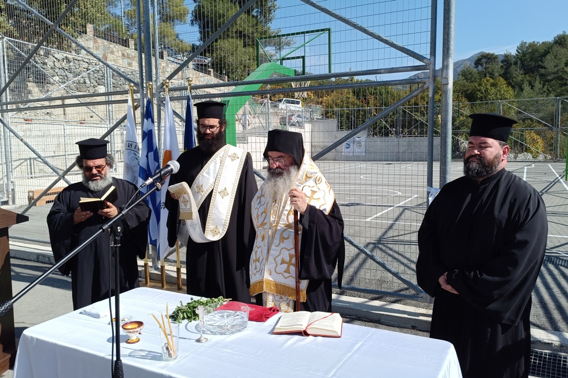 Ο Επίσκοπος Αμαθούντος στα εγκαίνια γηπέδου στον Κάτω Μύλο - Ορθοδοξία ...