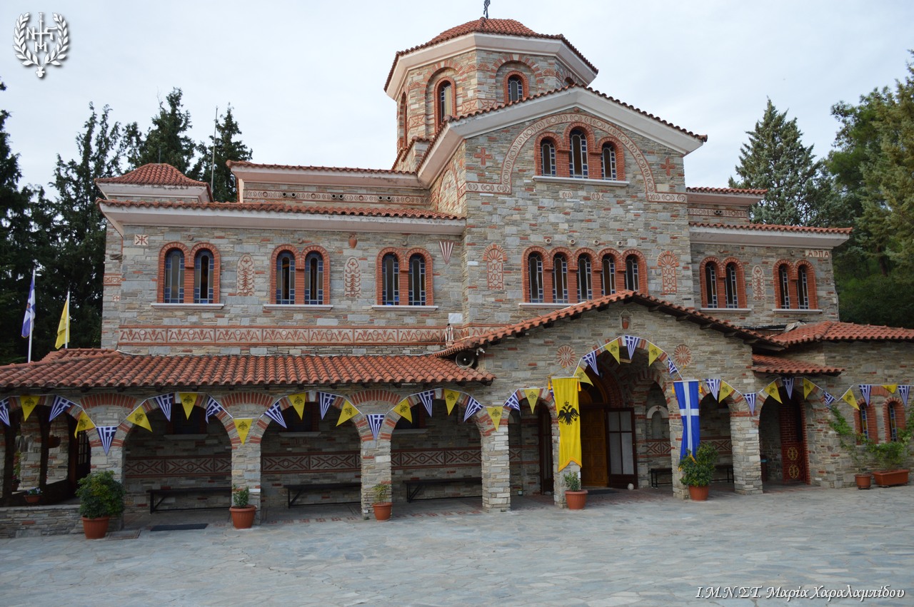 Ο Μητροπολίτης Νεαπόλεως στην Ιερά Μονή Κοιμήσεως της Θεοτόκου ...