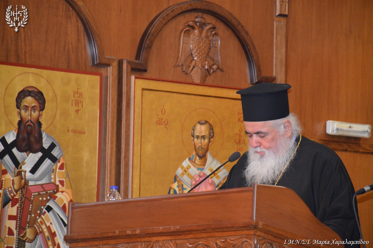 Ιερατική Σύναξη της Μητρόπολης Θεσσαλονίκης υπο την προεδρία του ...