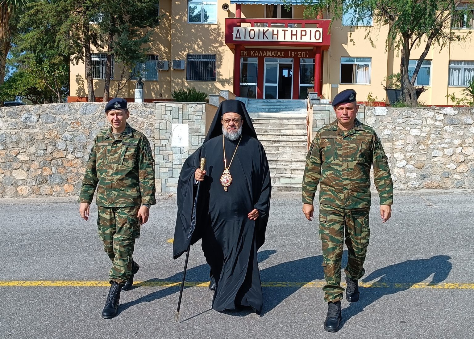 Αγιασμός από τον Μητροπολίτη Μεσσηνίας στο Κ.Ε.Ν. (9ο Σ.Π.) Καλαμάτας ...