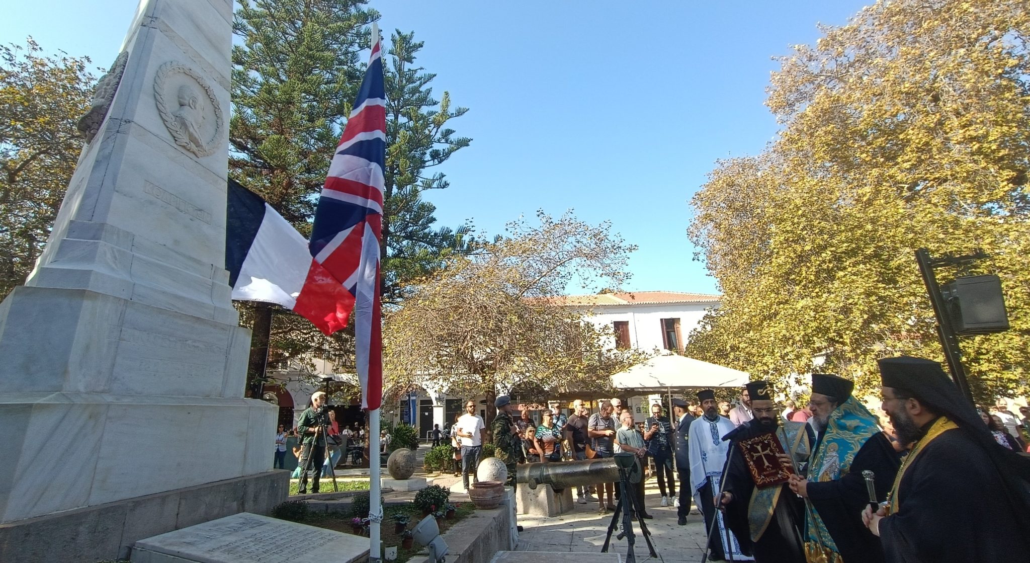 Ο εορτασμός της Ναυμαχίας του Ναβαρίνου στην Πύλο - Ορθοδοξία News Agency