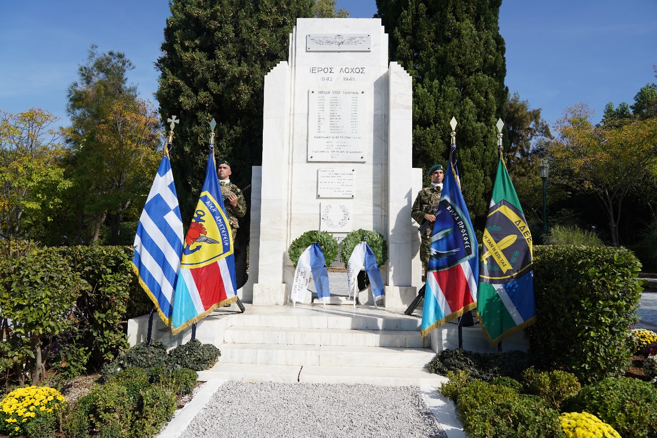 Ετήσιο μνημόσυνο Πεσόντων Ιερολοχιτών στο Πεδίον του Άρεως - Ορθοδοξία ...