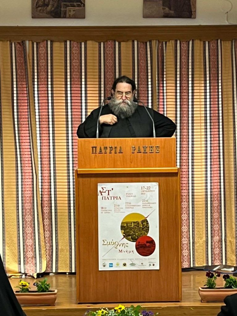 «Σμύρνης Μνήμη»: Πλήθος φίλων της παράδοσης και του πολιτισμού στα ...