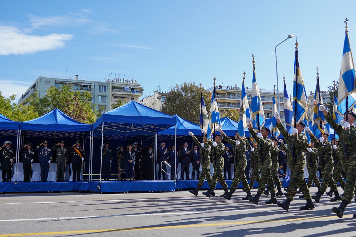 Θεσσαλονίκη: Σε κλίμα δέους και εθνικής υπερηφάνειας πραγματοποιήθηκε η ...