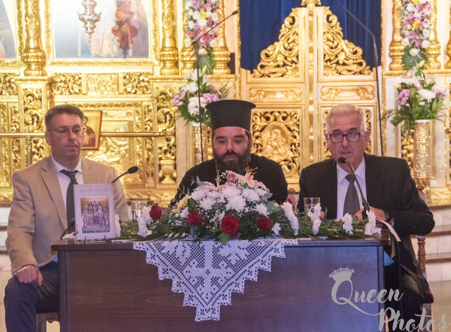 Συνάντηση Κατηχητών και Θεολόγων στο Διδυμότειχο - Παρουσιάστηκε το ...