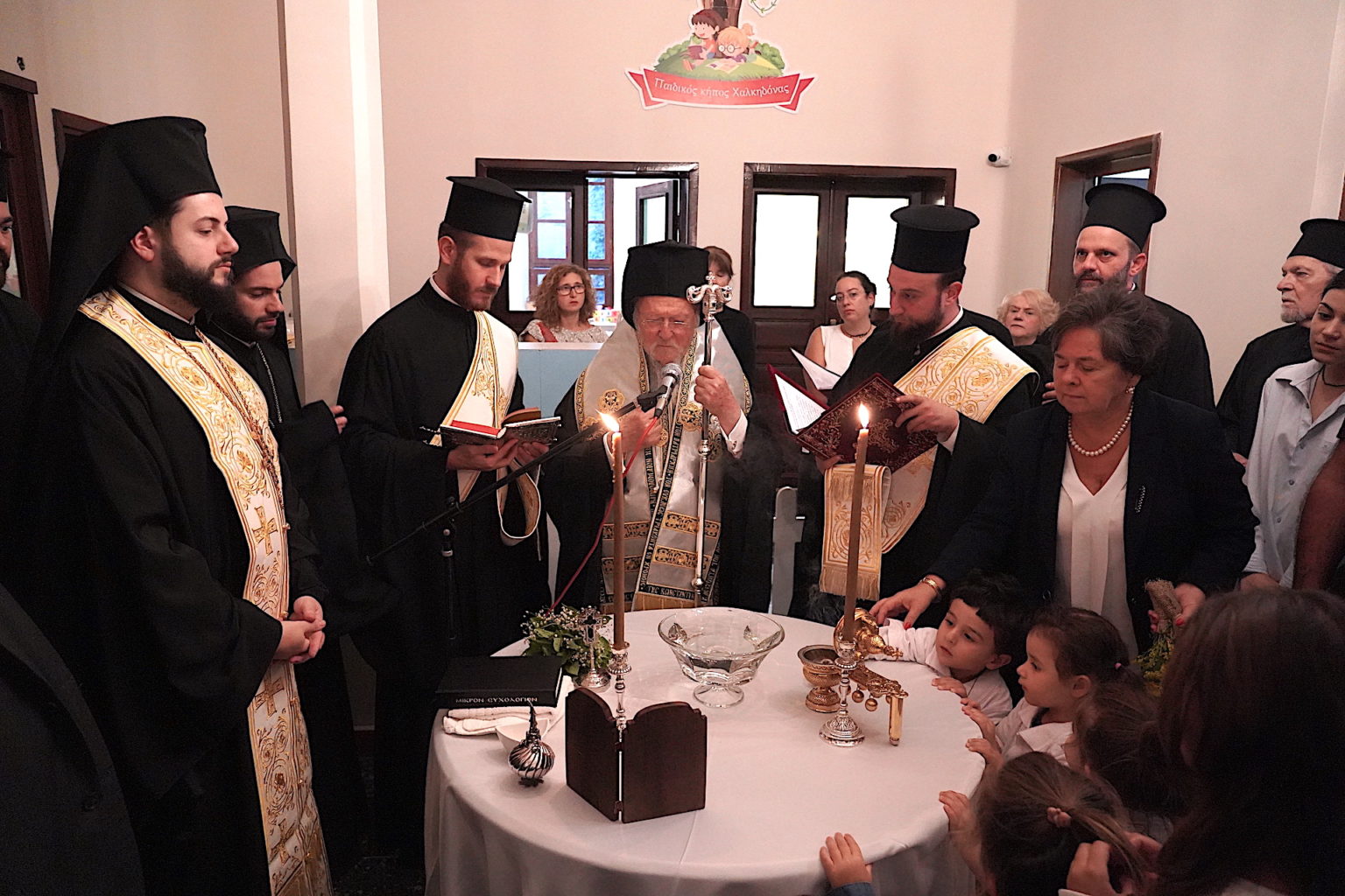 O Οικουμενικός Πατριάρχης ευλόγησε την έναρξη λειτουργίας του ...
