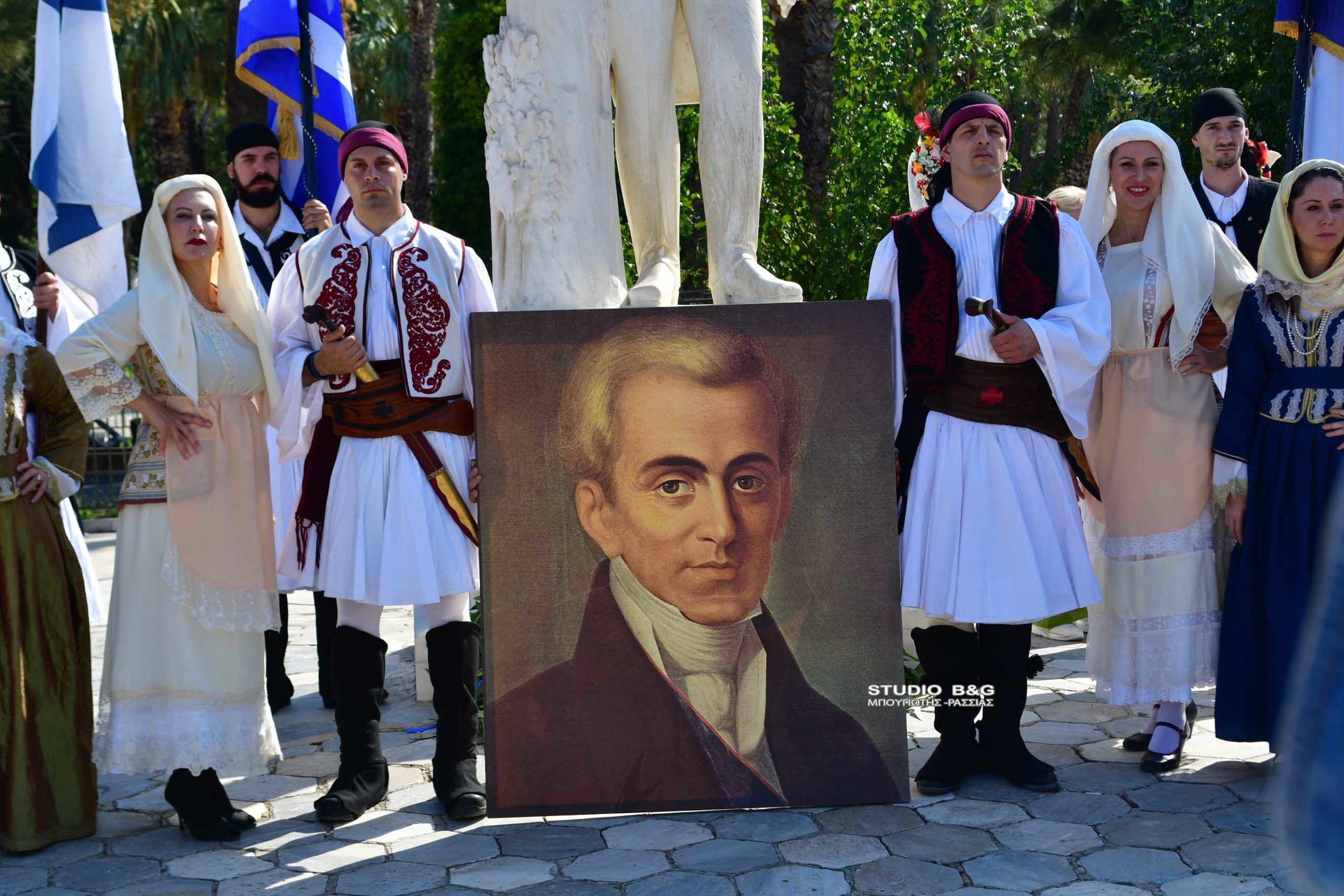 Το Ναύπλιο τίμησε τη μνήμη του Ιωάννη Καποδίστρια και των ευεργετών του ...
