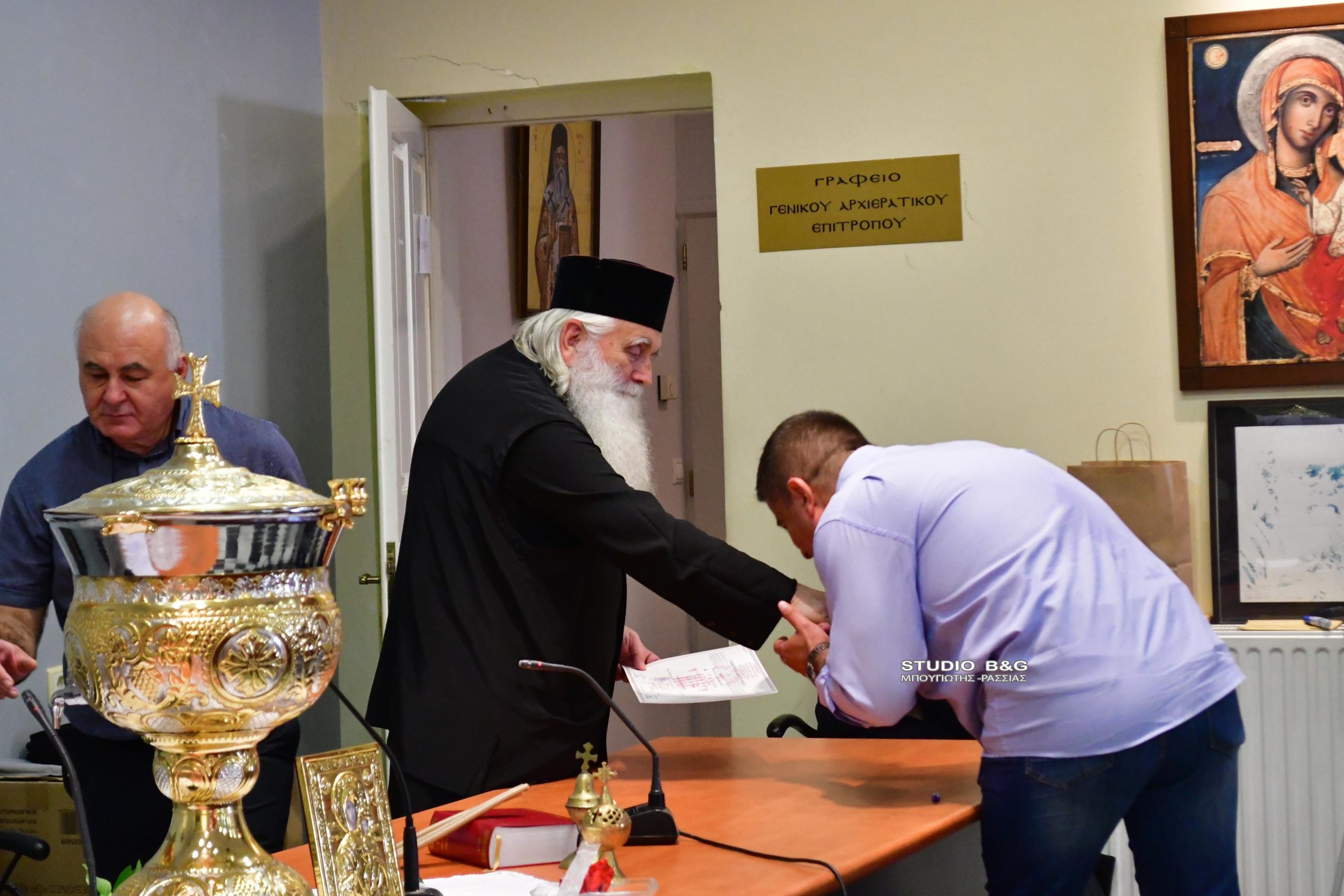 Έναρξη νέου ακαδημαϊκού έτους στη Σχολή Βυζαντινής Μουσικής της Ιεράς ...