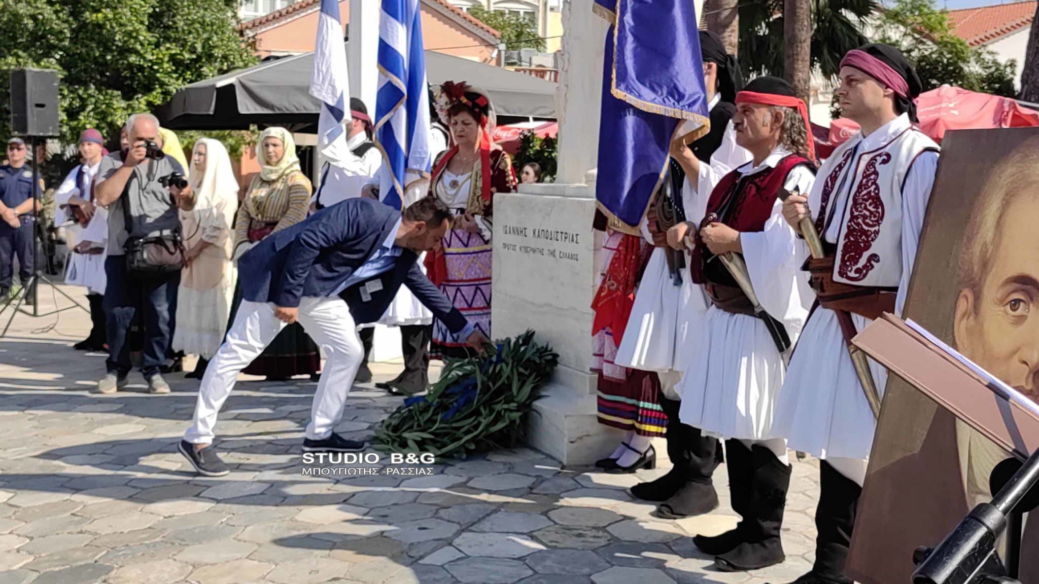 Το Ναύπλιο τίμησε τη μνήμη του Ιωάννη Καποδίστρια και των ευεργετών του ...