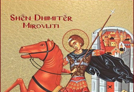 Dëshmor i madh Dhimitër Mirovliti. Dëshmor Lupi. Dëshmore Leptina ...