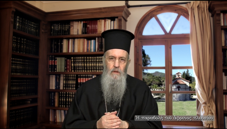 Στην εκπομπή "Θεολογία Γεγονότων" ο Μητροπολίτης Ναυπάκτου μιλάει για ...