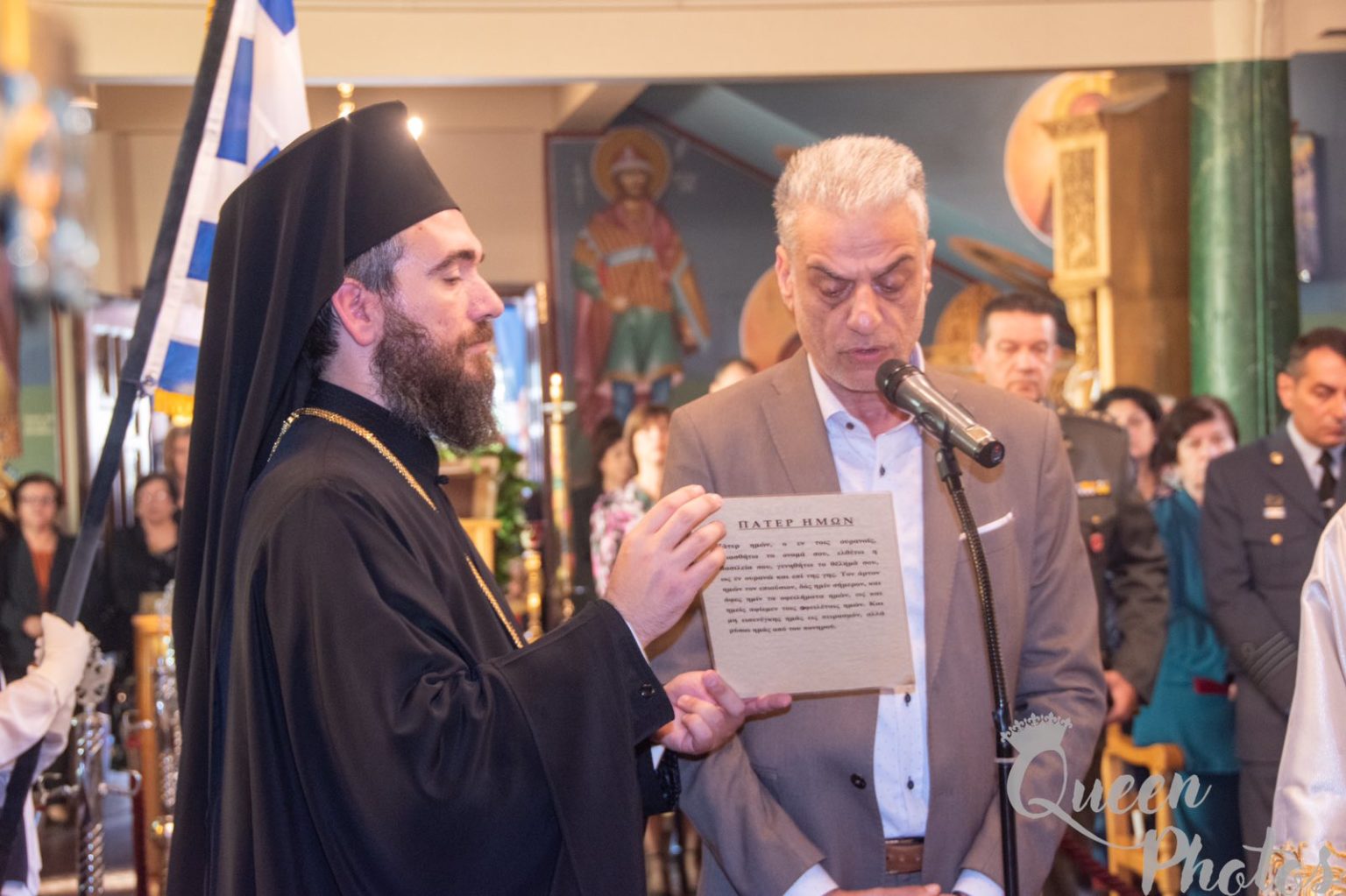 Οι ακρίτες του Έβρου τίμησαν τους Παμμεγίστους Ταξιάρχες - Ορθοδοξία ...