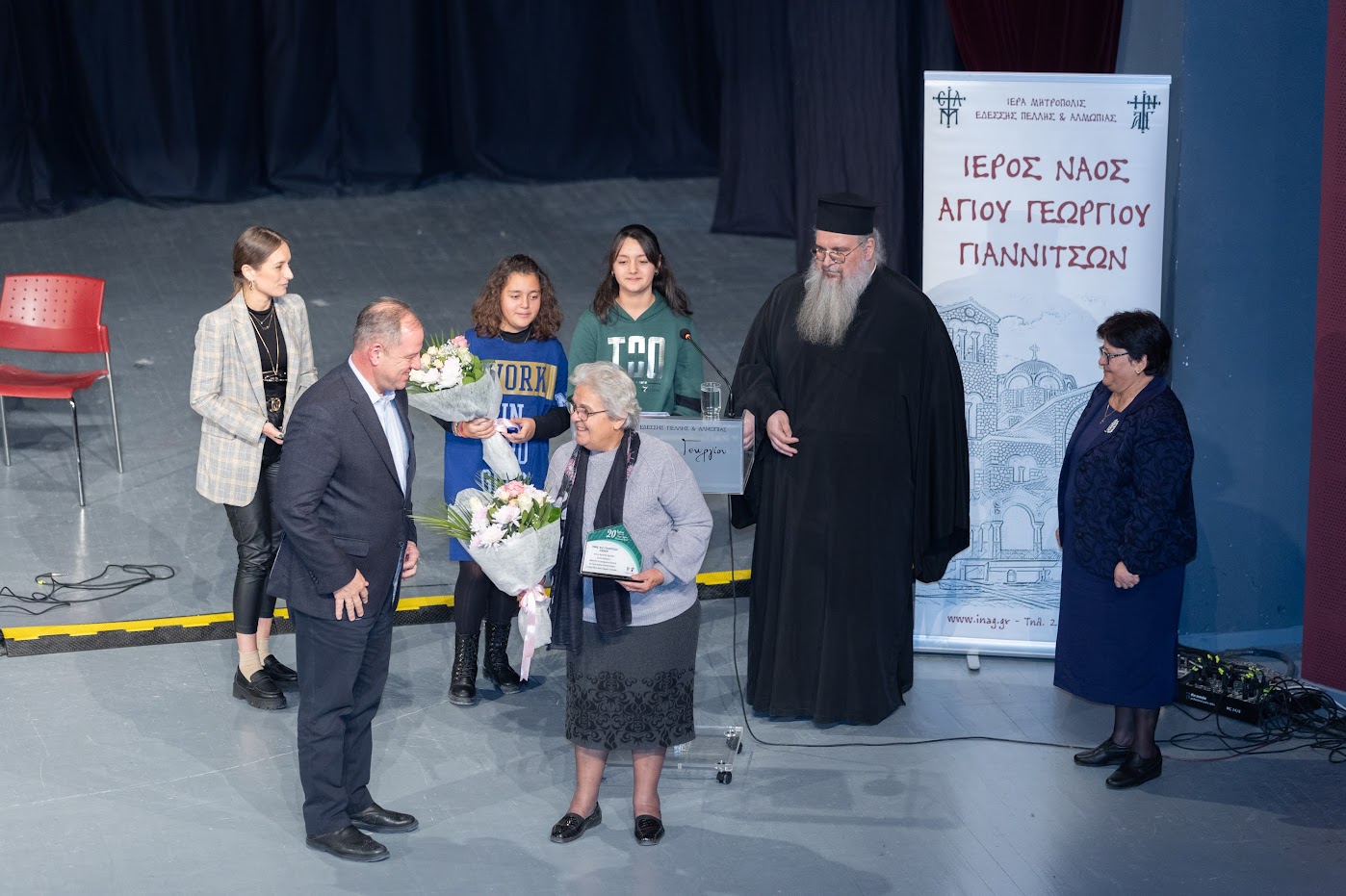 Επετειακή εκδήλωση για τα 20 χρόνια του Γεύματος Αγάπης «Επιούσιος ...