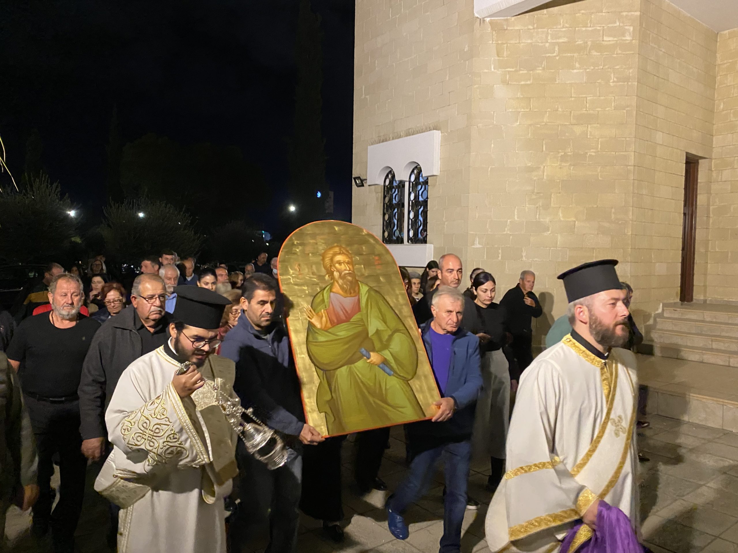 Η Κύπρος τιμά τον Άγιο Ανδρέα τον Πρωτόκλητο - Ορθοδοξία News Agency