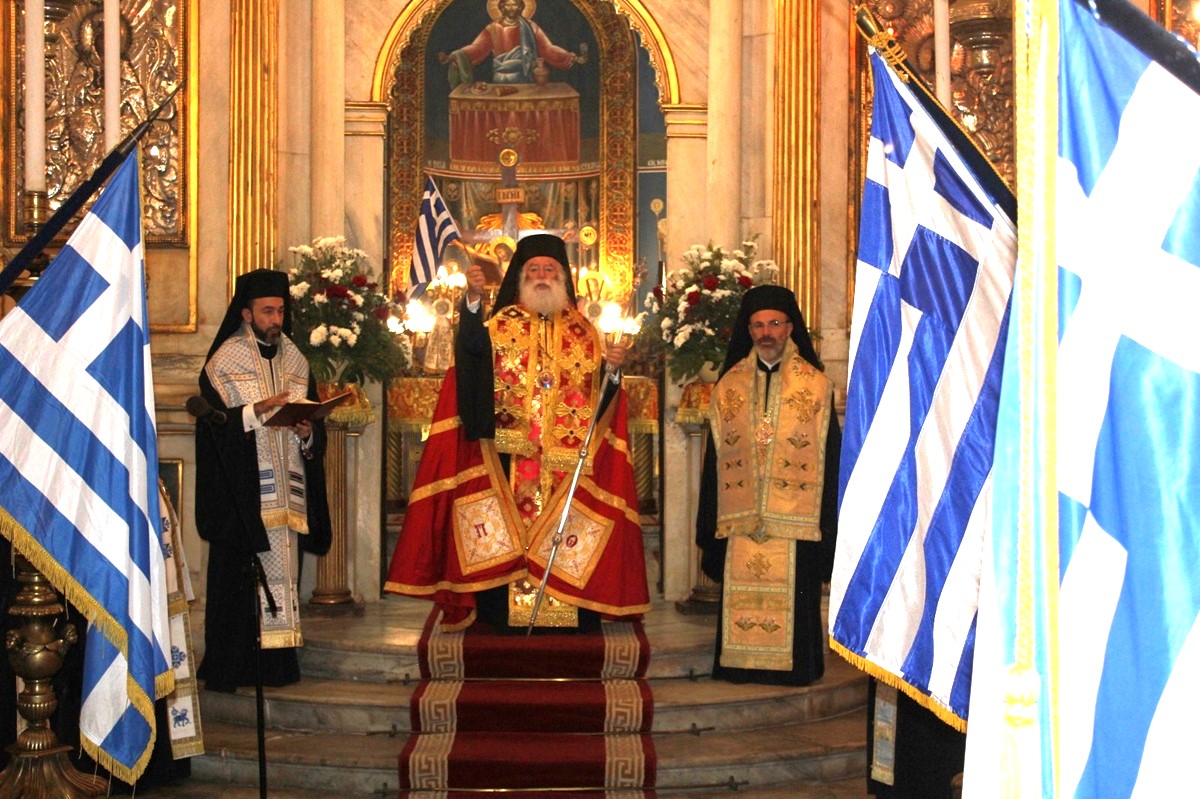 The National Anniversary of 28th October in Alexandria - Ορθοδοξία News ...