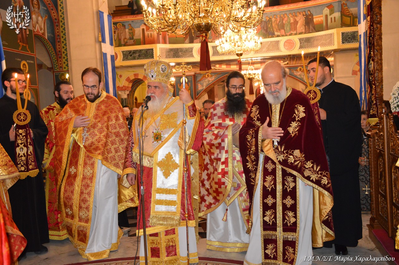 Εορτή Νεαπολιτών Αγίων - Ορθοδοξία News Agency