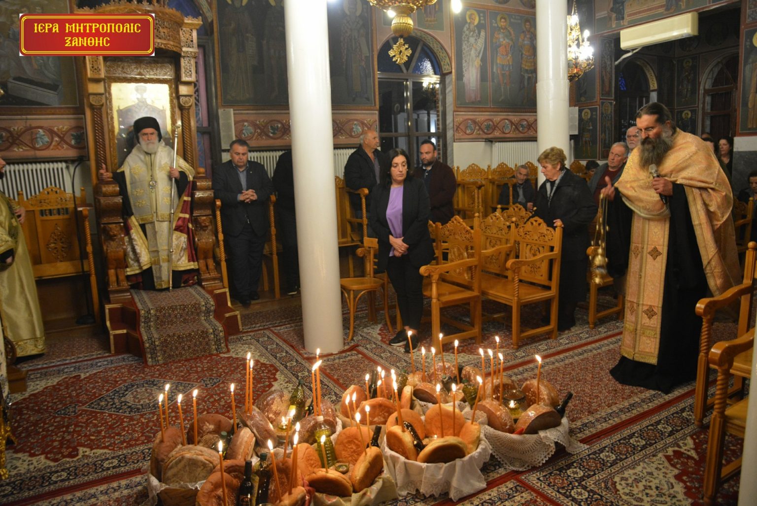 Ξάνθη: Πανηγυρικός Αρχιερατικός Εσπερινός της Ανακομιδής των Ιερών ...