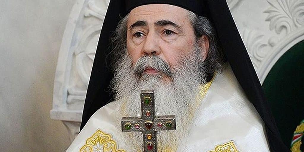 LETËR FALENDERIMI E PATRIARKUT TË JERUZALEMIT THEOFIL PËR KRYEPISKOPIN ...