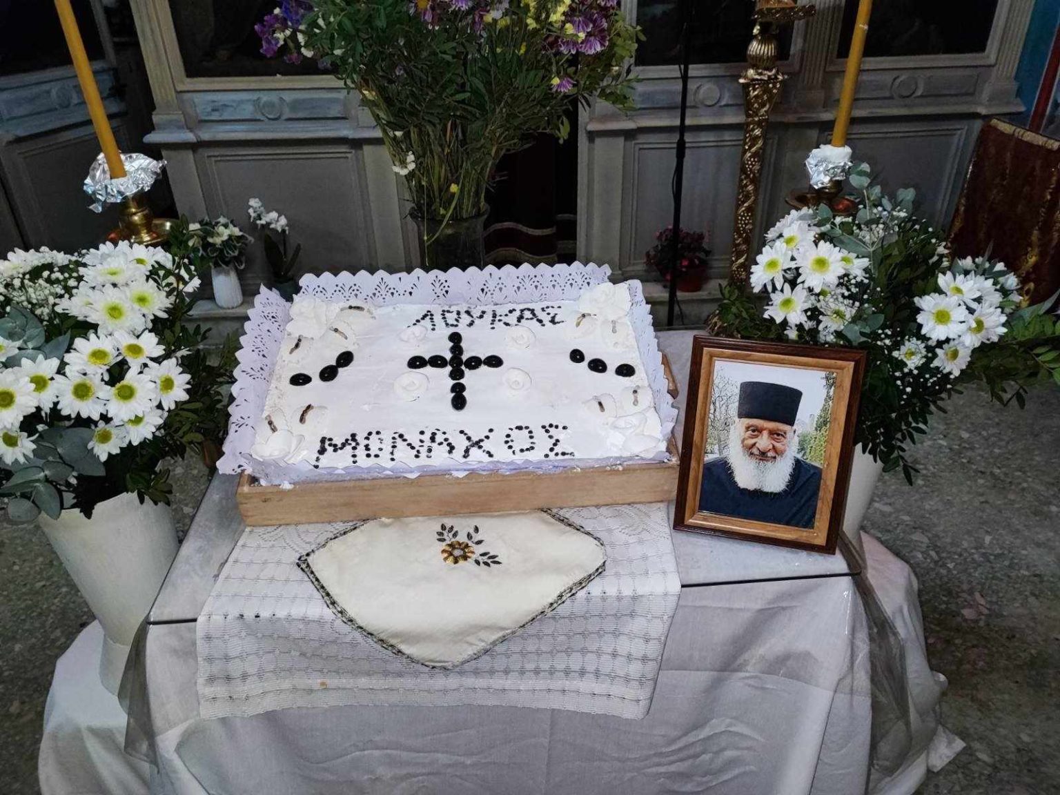 Το ope.gr στο διετές μνημόσυνο του μακαριστού Μοναχού Λουκά ...