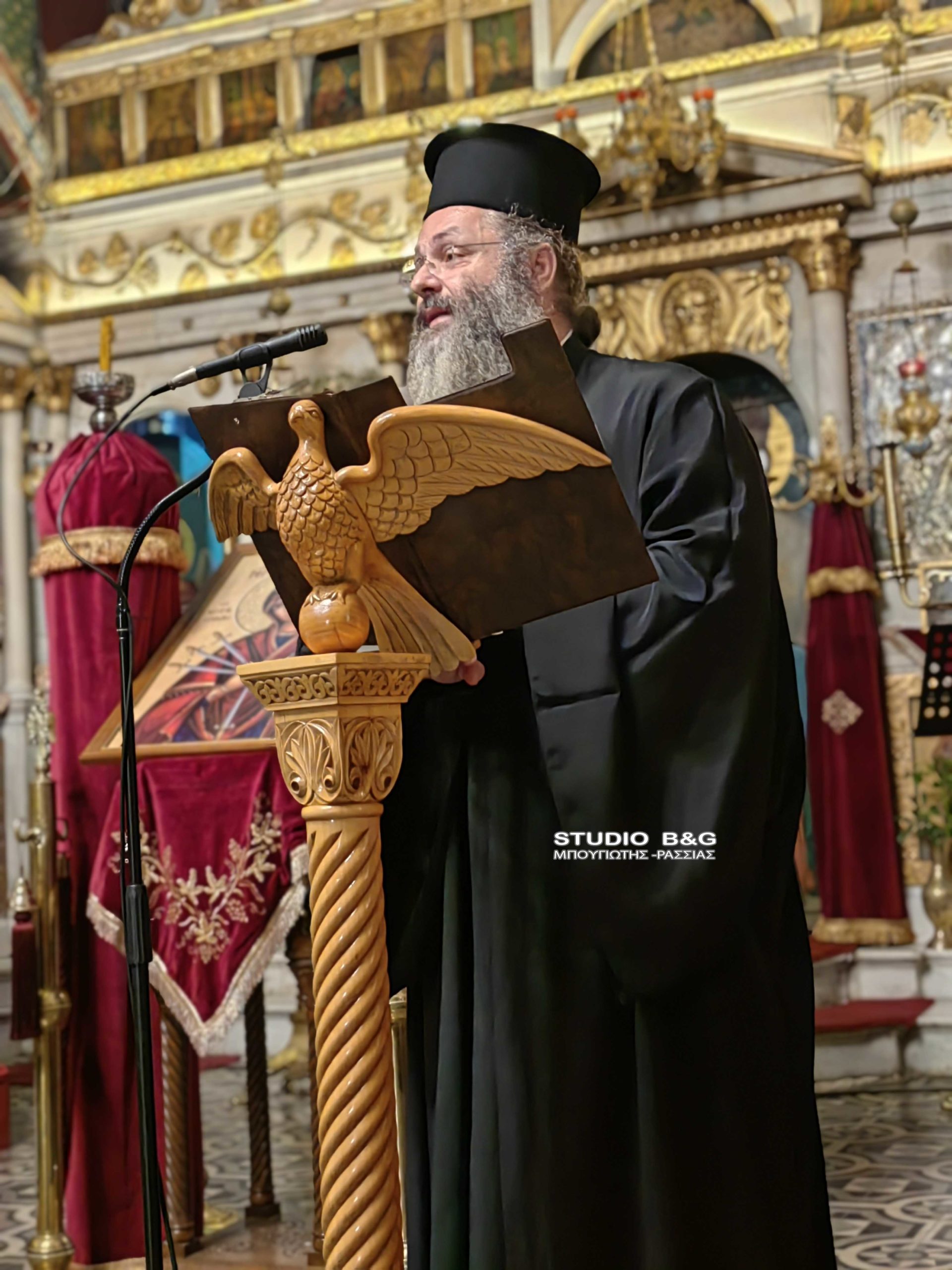 Παράκληση στην Παναγία την «Επτάσπαθη» και ομιλία στον Ι.Ν. Κοιμήσεως ...