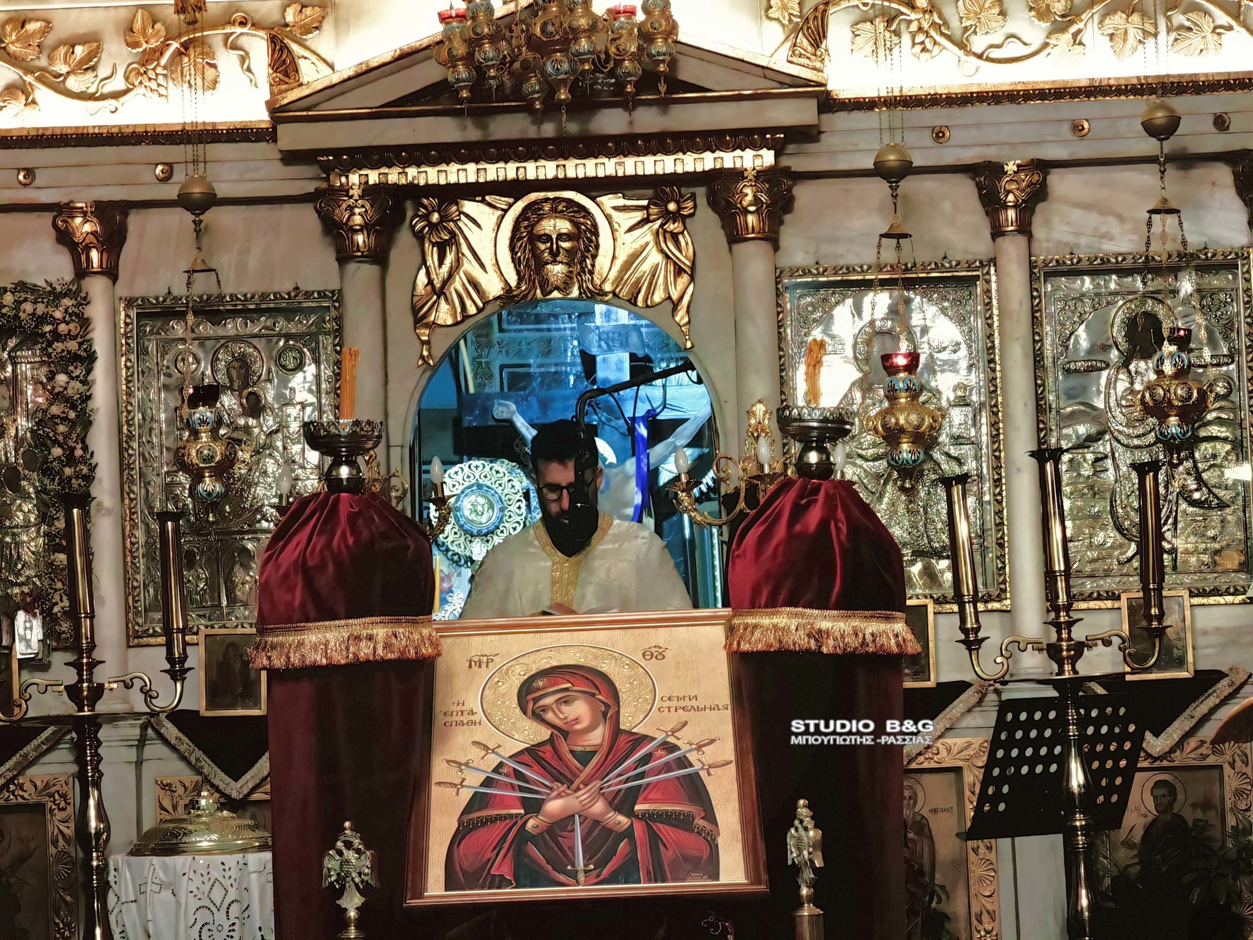 Παράκληση στην Παναγία την «Επτάσπαθη» και ομιλία στον Ι.Ν. Κοιμήσεως ...