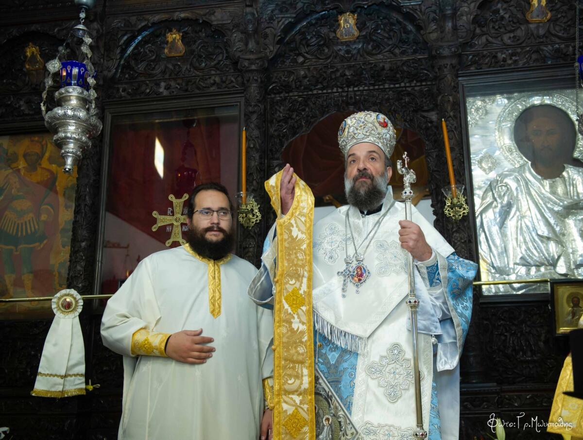 Η εις Πρεσβύτερον Χειροτονία του Αρχιδιακόνου της Ιεράς Μητροπόλεως ...