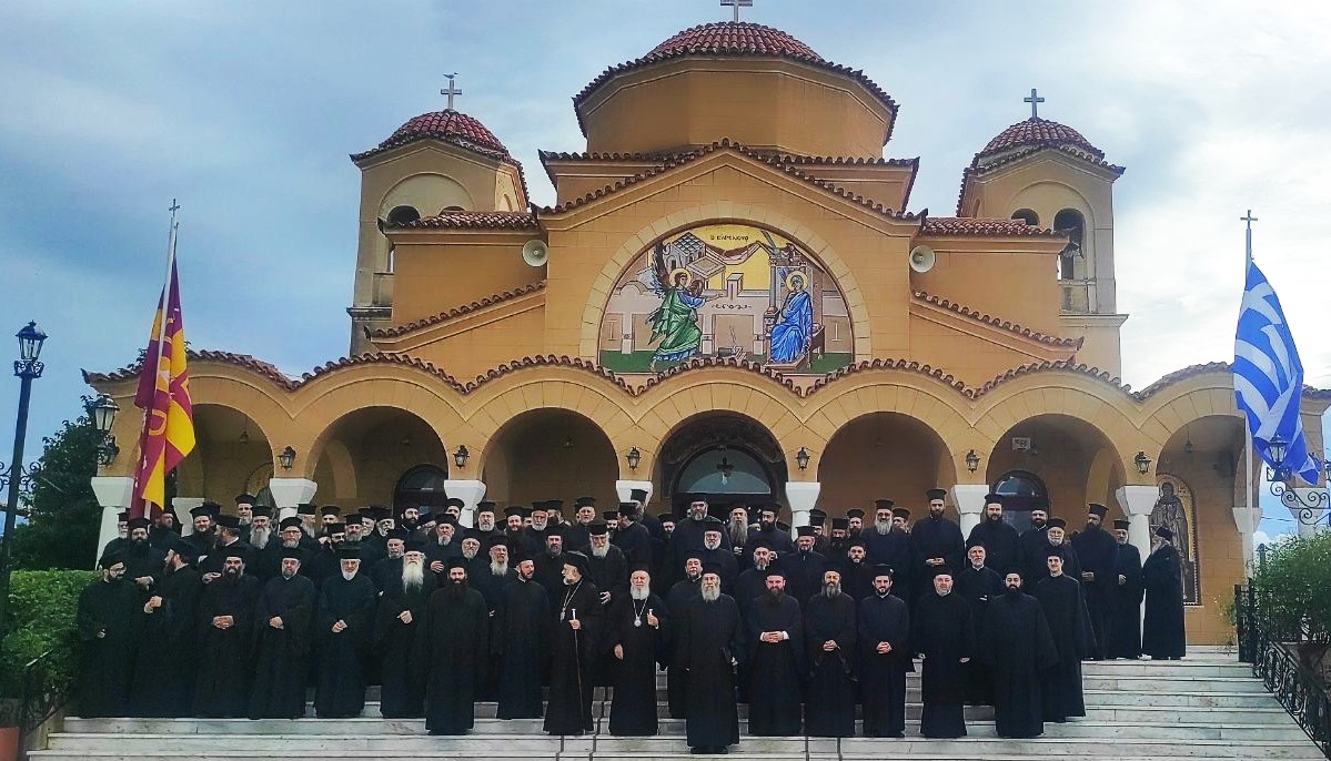 Μητρόπολη Χαλκίδος: Είναι ανάγκη όλοι μας να στηρίξουμε ηθικά και υλικά ...