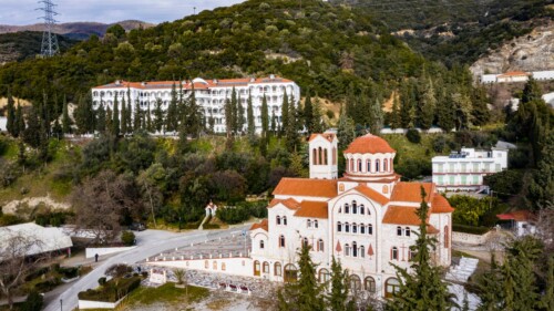 Δικαίωση της Ορθοδόξου Χριστιανικής Αδελφότητας “ΑΓΙΑ ΛΥΔΙΑ” και του ...