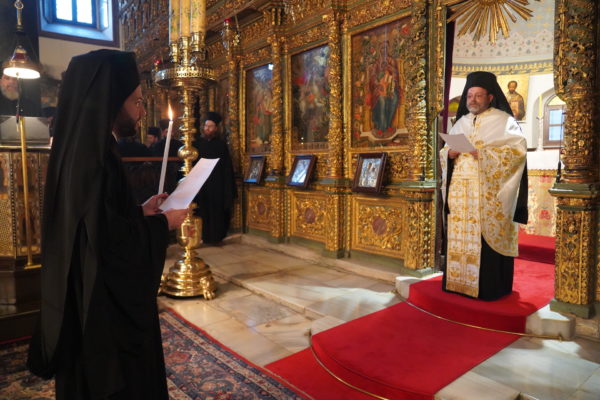 Announcement of the Holy and Sacred Synod of the Ecumenical ...