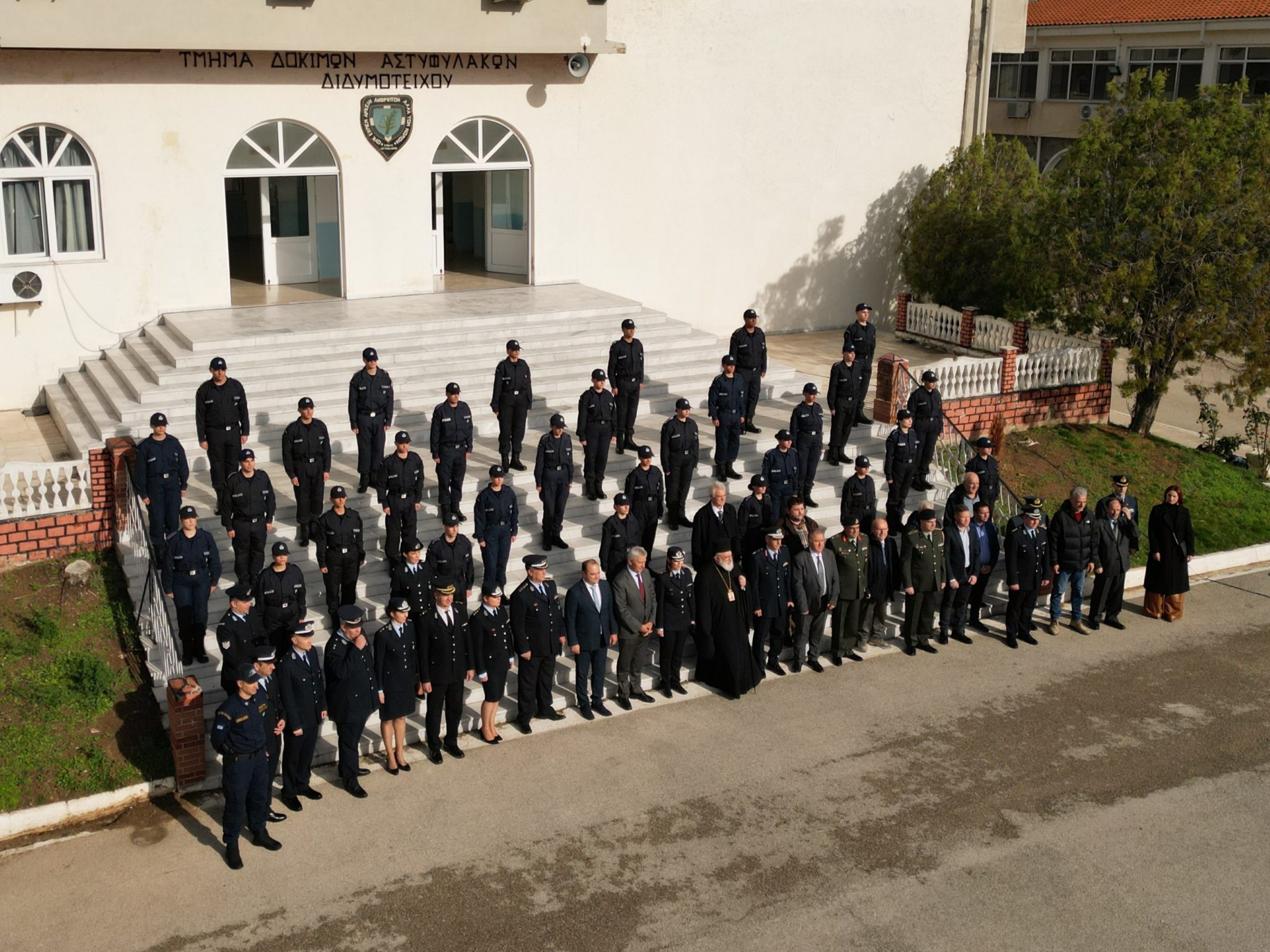 Ο Μητροπολίτης Διδυμοτείχου στην ορκωμοσία νέων αστυφυλάκων - Ορθοδοξία ...