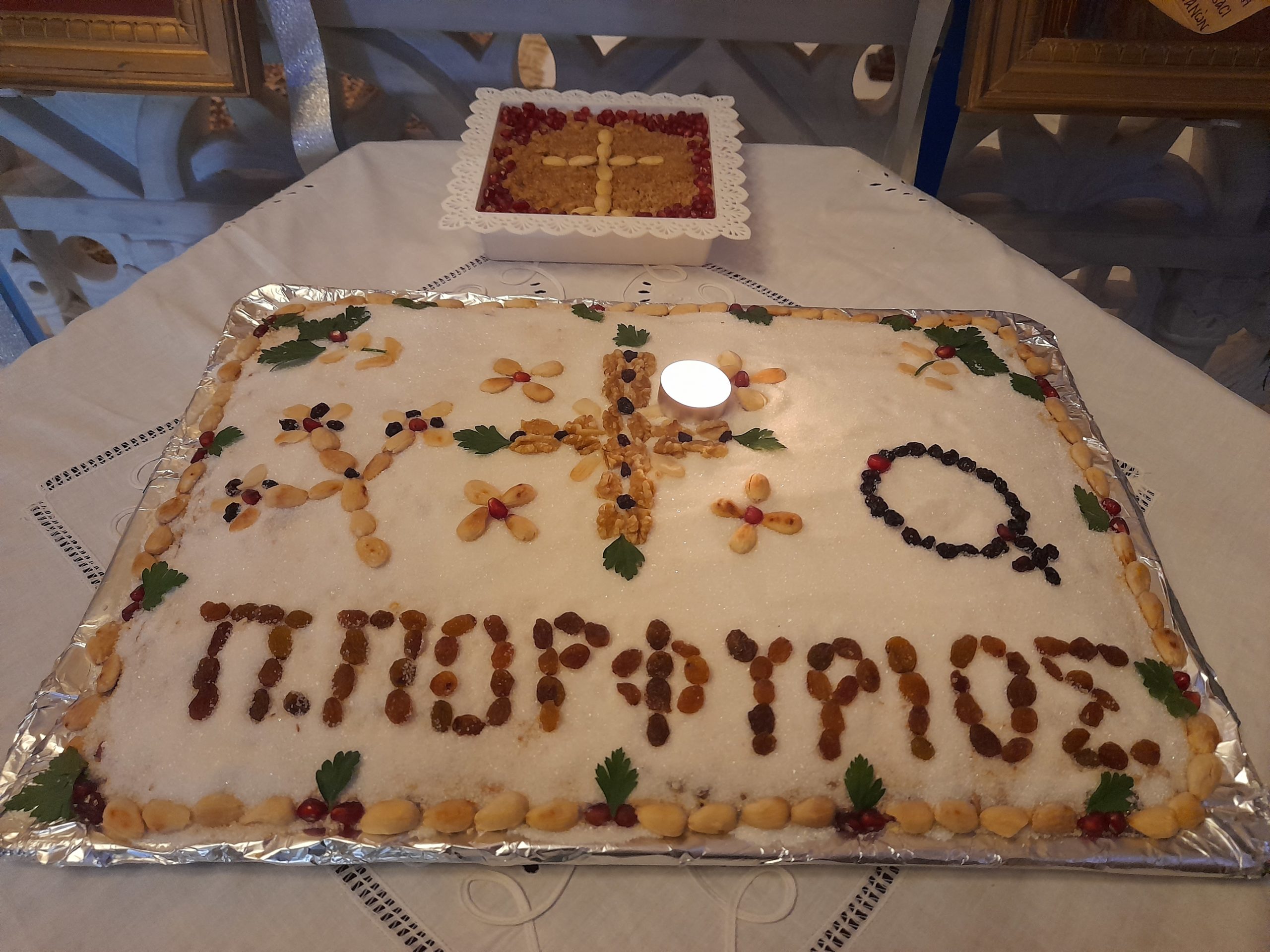 Τριετές Αρχιερατικό Μνημόσυνο αοιδίμου Αρχιμανδρίτη π. Πορφυρίου Δελλή ...